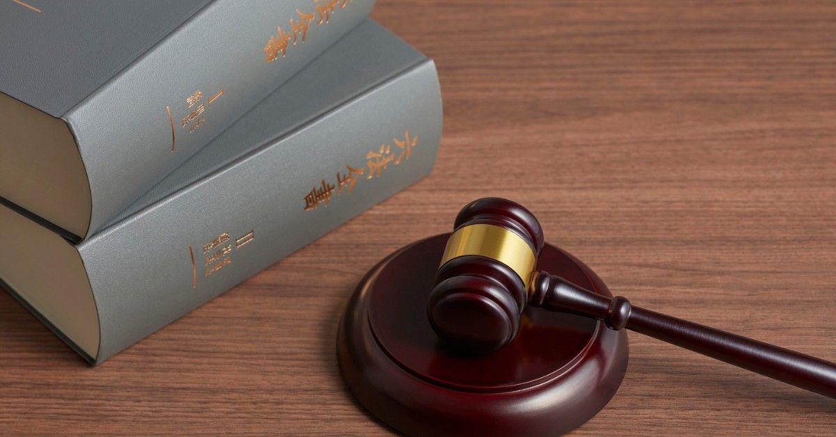 Understanding Commercial Judgment Collection Process